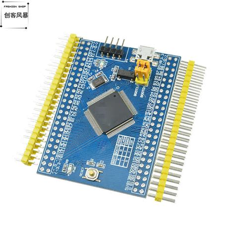 Stm32f103vet6 Minimum System Stm32 Development Stm32f103 Core Board Module Shopee Philippines