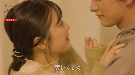 『私たち結婚しました4日本版』のネタバレまとめ！全話あらすじと感想、考察に最終回の結末速報！abema2022秋
