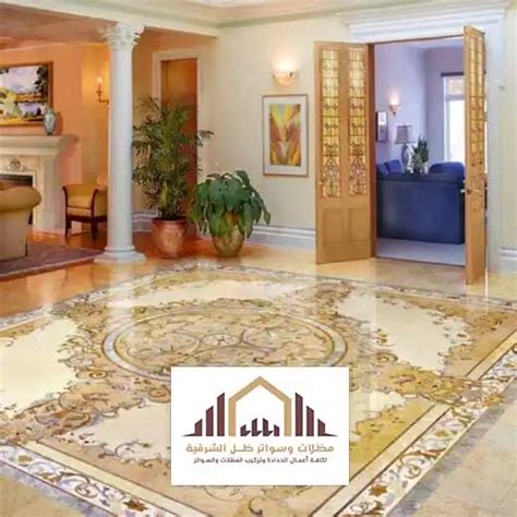 عزل أرضيات ايبوكسي الدمام جوال0501273885 ايبوكسي ارضيات مستودعات بالدمام