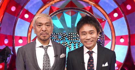 チャンス大城、友人がまた山に埋められているところに出くわしたら お笑いナタリー