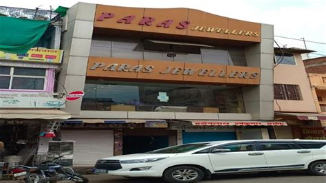 Paras jain और बट कटरस पर इनकम टकस क पड छप
