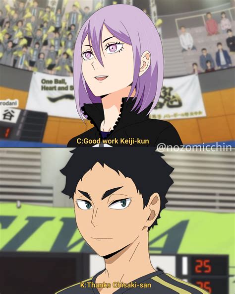 Haikyuu Oc By Nozomicchin On Deviantart