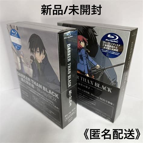 Darker Than Black Blu Ray Box Filtrec