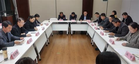 汉滨区2022年新任科级干部培训班举办第二期集中研讨 汉滨区人民政府