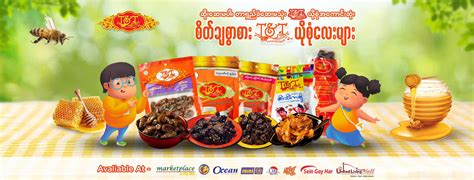 Yangon Learners Academy 🆀🆄🅸🆉 🆃🅸🅼🅴 အားလုံးပဲ မင်္ဂလာညနေခင်းလေးပါ🤗 English Quiz နေ့လေးအတွက် အင