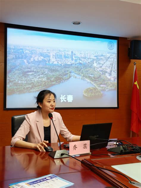 公共外交学院福建省招生宣传工作一福州第八中学 吉林大学公共外交学院