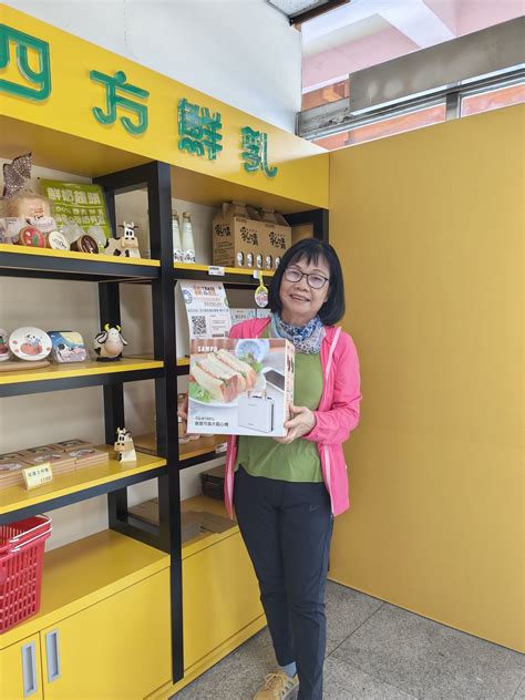 四方鮮乳產品通 30週年抽好禮~~獎品們都已經陸續寄出囉 還有少數失聯中大獎的朋友記得私訊粉絲團索取得獎表單喔