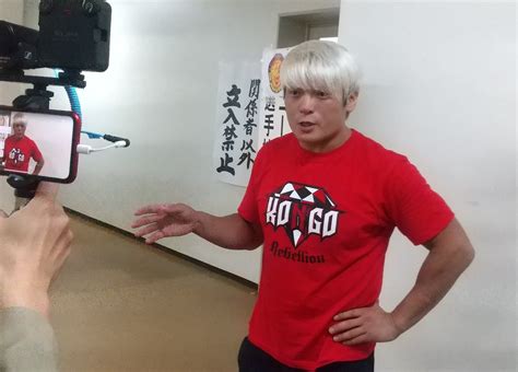 週刊プロレス On Twitter 会場の両国国技館を出ようとしたら…。 6月14日発売の週刊プロレスには、all Together6・9