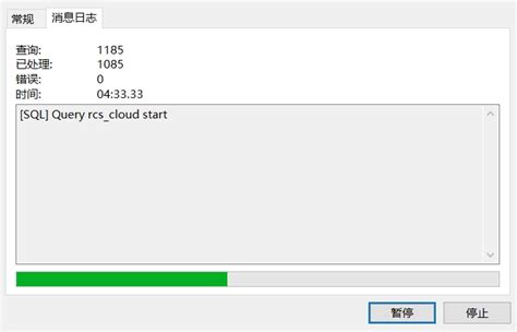 解决： Err 2006 Mysql Server Has Gone Away Vello 博客园