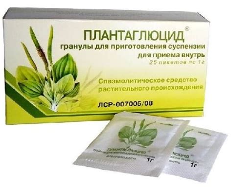 Фитогепатол n2 (желчегонный сбор n2) 35 гр - цена 118 руб., купить в ...