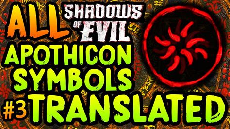 All Apothicon Symbols Translated On Shadows Of Evil Pap Swords More