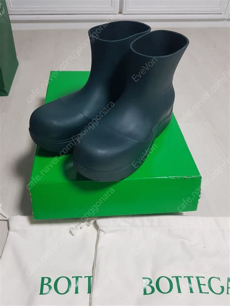 [42] 보테가베네타 퍼들 부츠 잉크웰 구두 로퍼 중고나라
