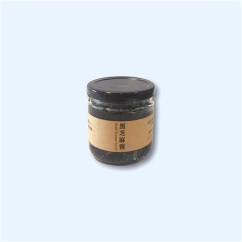 黑芝麻酱 Black Sesame Paste Journey2Life