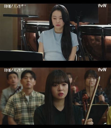 이영애 마지막 인사에 황보름별 매달려 “저 버리지 마세요” 마에스트라