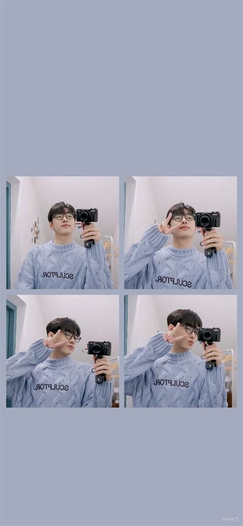 Jaechan Wallpaper