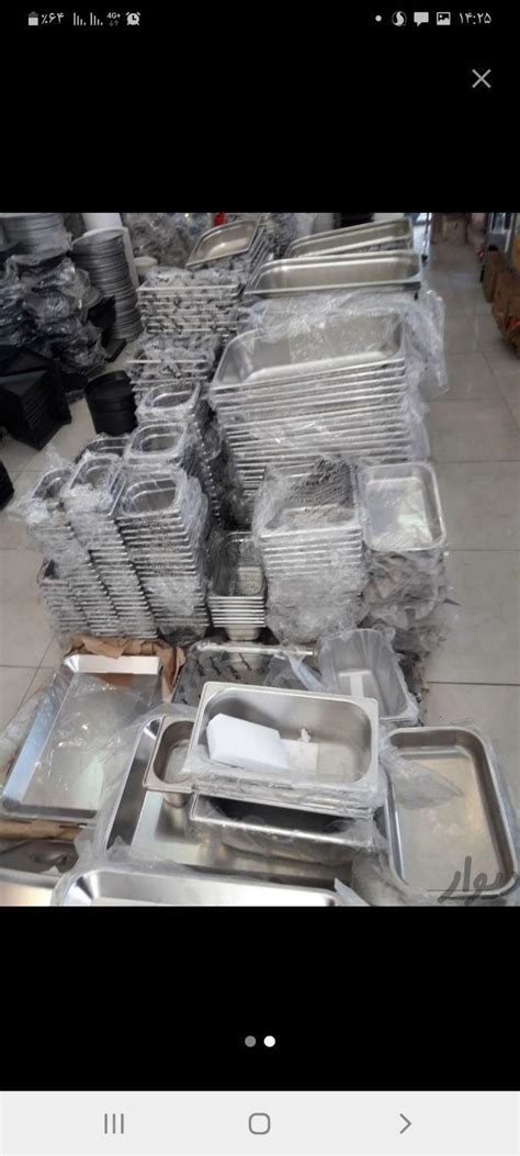 بنماری بن ماری استیل و پلی کربنات در اصفهان