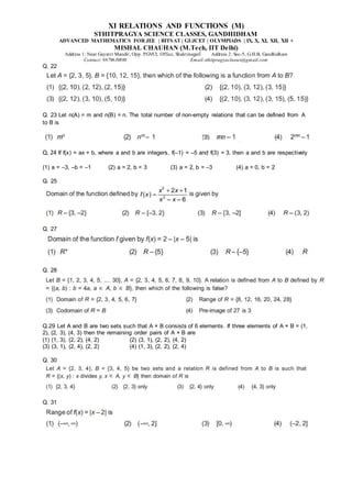 CLASS XI RELATION FUNCTION M WORKSHEET PDF Worksheets Library