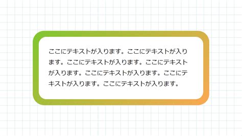 Css Border Radiusの使い方！角を丸くデザインしよう！ Owlview Css 背景イ メージ 丸 Penelope0on2