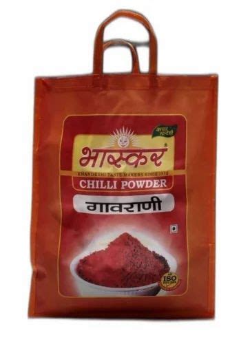 Pp Spun Bond Non Woven Bag At Best Price In Jalgaon By Mohini