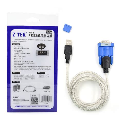 Rs232 Converter Z Tek Usb11 To Rs232 Convert Connector Z Tek Usb Z Tek