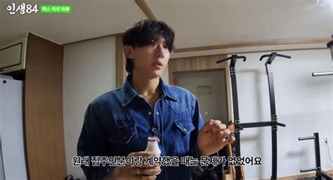 덱스 전세사기 피해액 2억 후반대 90는 대출인생84