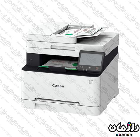 پرینتر چند کاره لیزری رنگی کانن Canon i-SENSYS MF643Cdw
