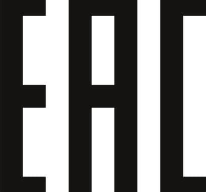 Marcado EAC qué pasa si me olvido Gost Standard