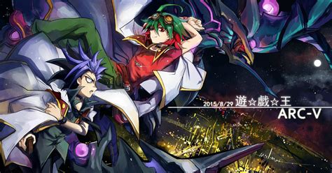 榊遊矢 遊戯王arc Vまとめ 2015~2016（1） 鸲のマンガ ユート遊戯王arc V 逆鱗遊矢 ユトゆや Pixiv