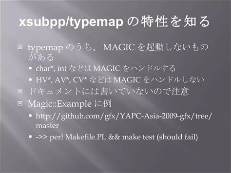 Introduction To Perl Magic Ppt