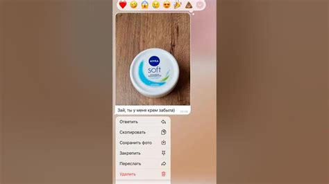 КАК Я УЗНАЛА ЧТО ПАРЕНЬ ИЗМЕНЯЕТ парни отношения девушкипоймут