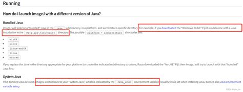 imagej新装插件，java版本不兼容问题 imagej java csdn博客