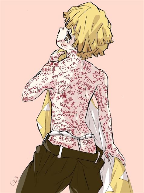 秋の夕暮れはちょっぴり切ない しえろの漫画