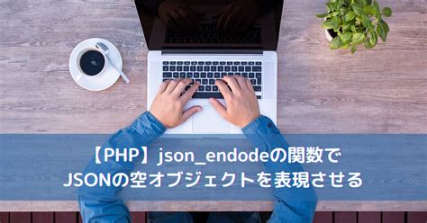 【mysql】複数のsqlファイルを順に自動実行する安全な方法と活用例｜サラトガ牧場