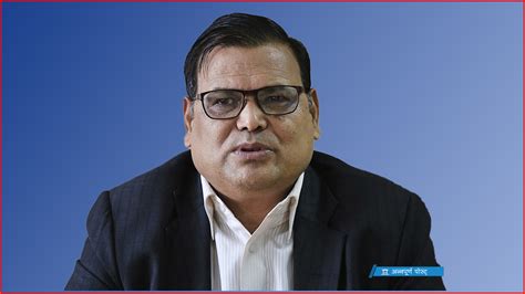 माओवादी केन्द्रको बैठकमा उपाध्यक्ष महरा पक्राउबारे छलफल अन्नपूर्ण पोस्ट्