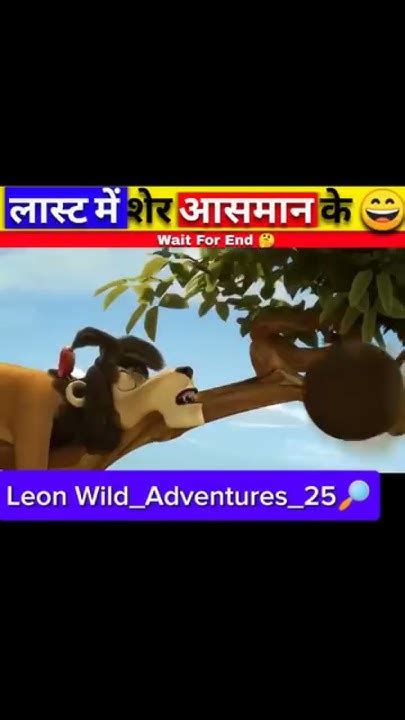 Comedy Kaise Viral Karencomedy Short Video Viral Kaise Karecomedy