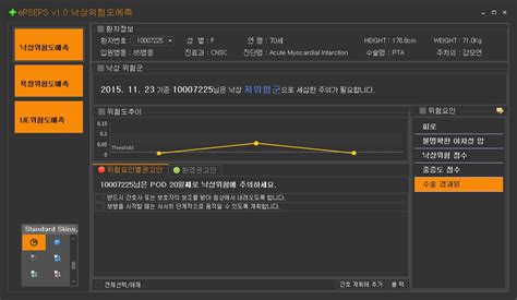 응용 프로그램 개발 의뢰 Gui프로그램개발 태그의 글 목록