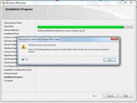 Ms Sql Server 2012를 설치하는 방법은 무엇입니까