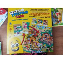 Отзыв о Настольная игра Dream Makers Веселый Грустный Злой | Учимся ...