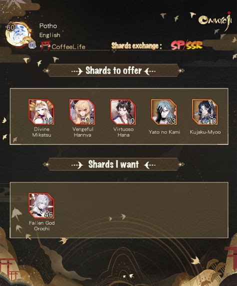 Lf Sp Orochi Shards Ronmyoji