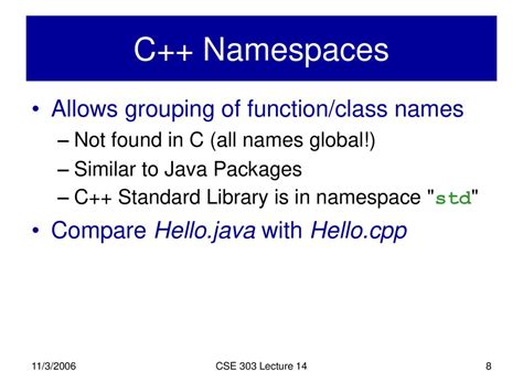 cse 303 concepts and tools for software development ppt download