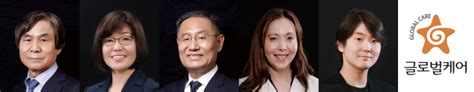 2023 삼성호암상 시상식 개최···총 18억원 수여