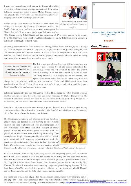 Chagatai Khan Tribute To Ghazal Maestro Mehdi Hasan By Alauddin