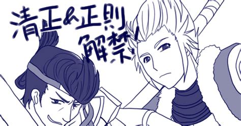 戦国無双 【戦国無双】子飼いと大谷さんと上杉らくがき 葉原のマンガ 腐向け 石田三成 Pixiv