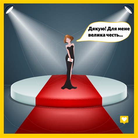 «Як правильно гімно чи гівно