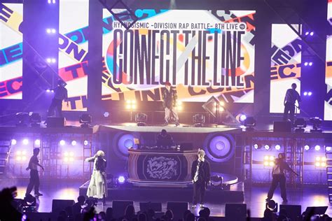 ヒプマイ ディビジョン別ライブ“でらすげぇ宴”を繰り広げたナゴヤ・ディビジョン公演 初日レポートが到着！ 日刊エンタメクリップ