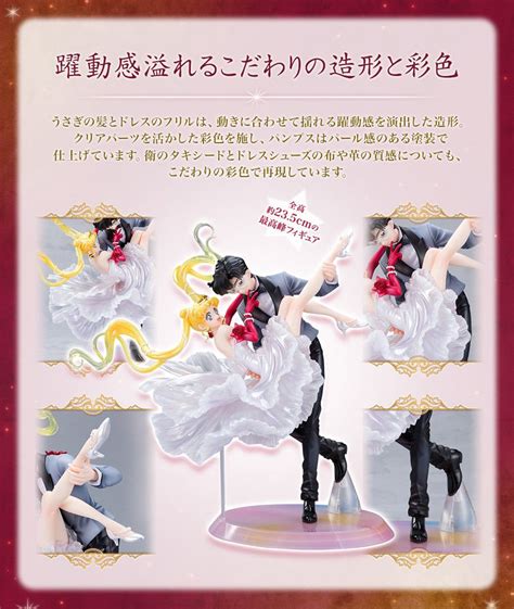 Info E Preordini Bandai Usagi And Tuxedo Mask Kamen Butoukai Pretty