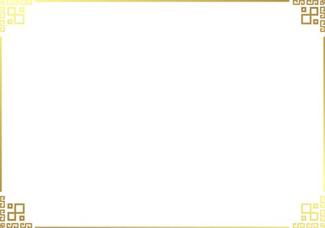 Chinese Gold Border Frame 15098471 Png