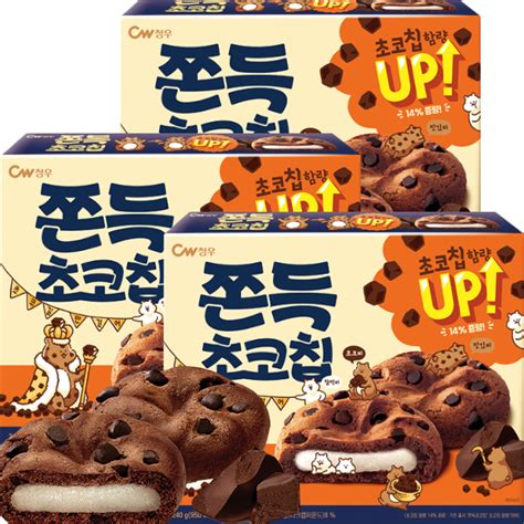 청우 종합과자 210g 한박스 특가 팬케이크 사과랭 찹쌀모나카 밤모나카 당일출고 티몬