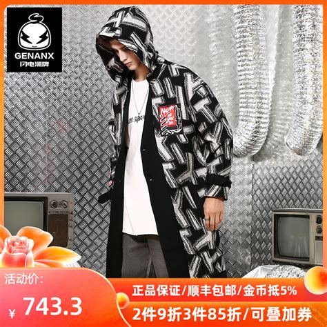 Genanx闪电潮牌长款连帽风衣男潮流不规则提花宽松外套男2020秋冬genanx闪电潮牌正品店 个性小众