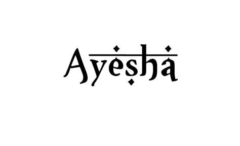 Ayesha Name Wallpaper In Arabic